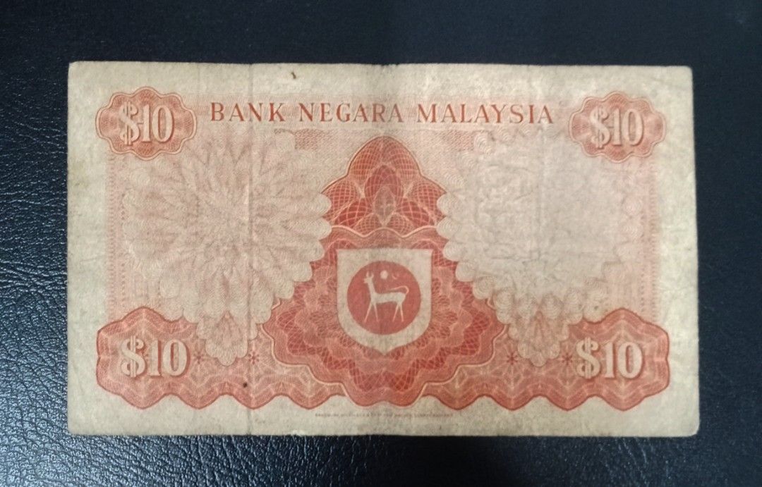 Rm10 ringgit 3rd series Ismail Mohd Ali, Hobbies & Toys, Collectibles ...