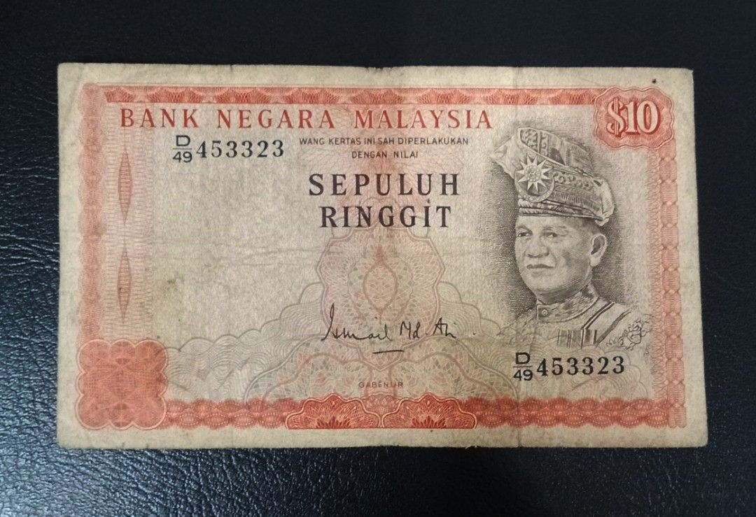 Rm10 ringgit 3rd series Ismail Mohd Ali, Hobbies & Toys, Collectibles ...