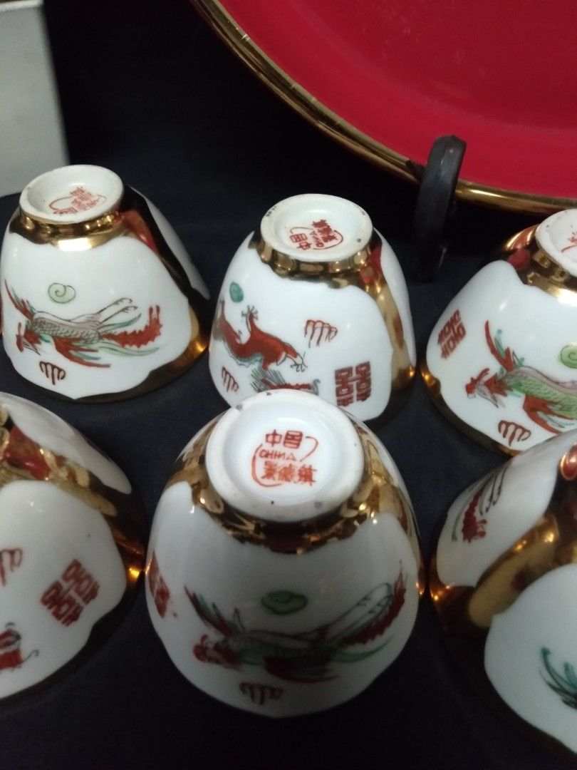 Set 2: Chinese Ceremonial Tea Set/ Double Happiness/ Gold-Red Phoenix ...