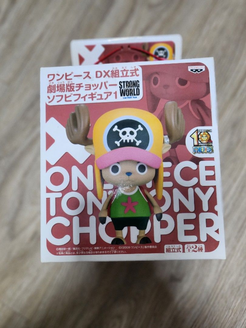 {Strong World} One Piece Tony Tony Chopper - DX Version, Hobbies & Toys ...