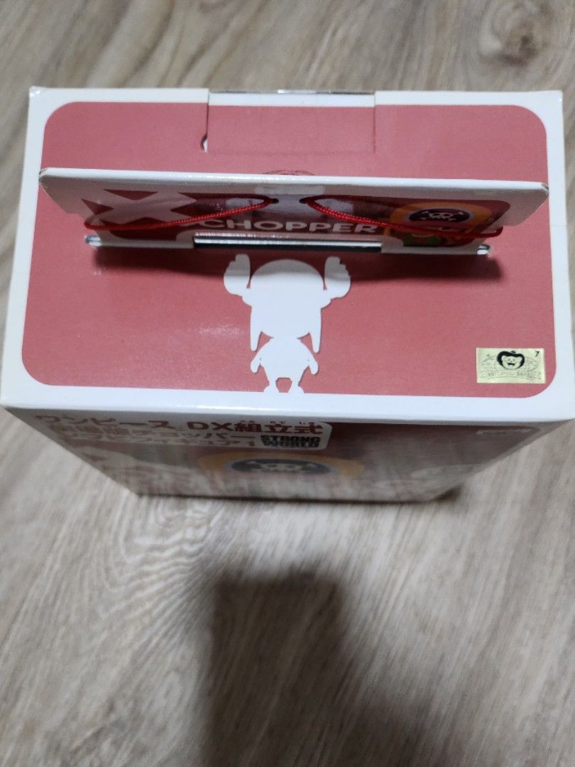 {Strong World} One Piece Tony Tony Chopper - DX Version, Hobbies & Toys ...