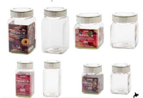 TAKEYA Freshlok Green Square Containers / Seasoning Containers / Dry ...