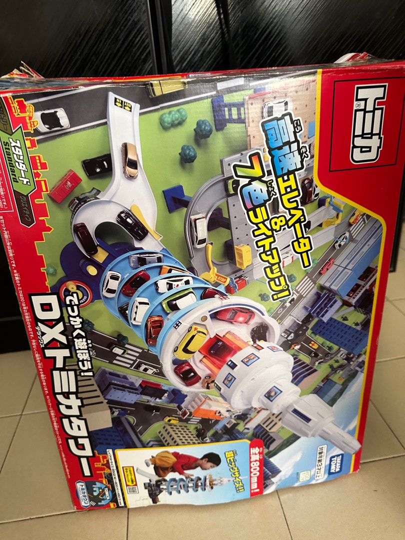 Tomica tower, Hobbies & Toys, Toys & Games on Carousell