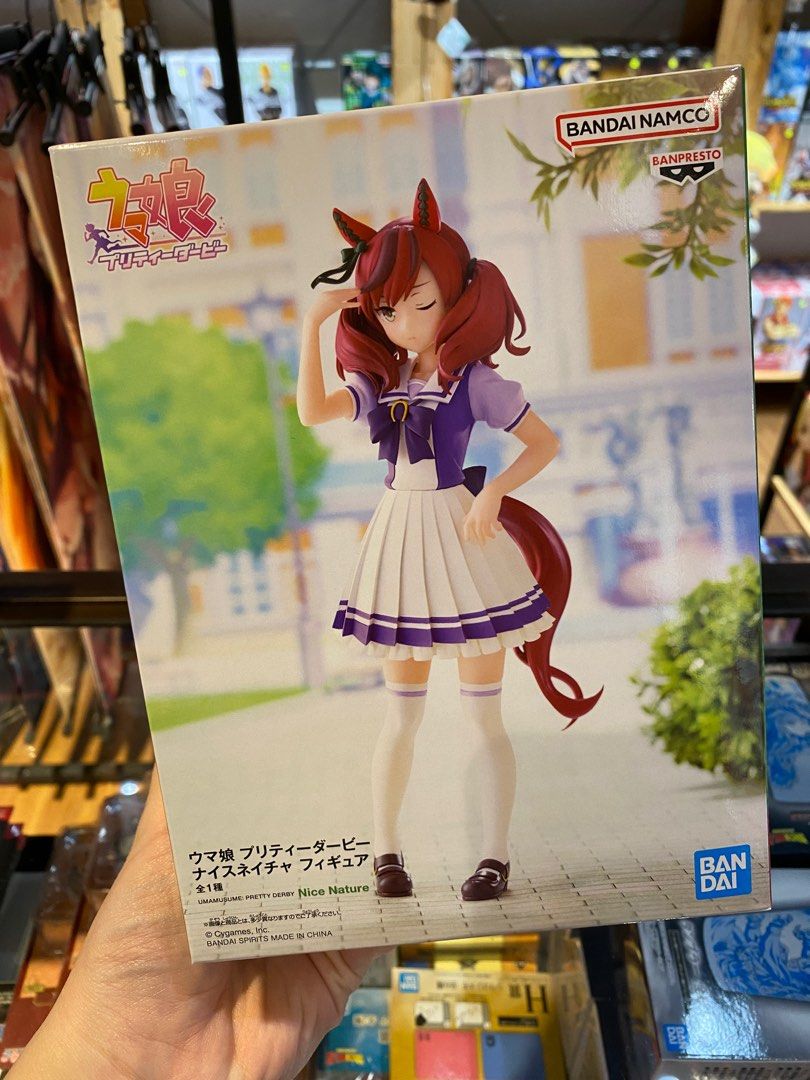 UMAMUSUME PRETTY DERBY NICE NATURE FIGURE, Hobbies & Toys, Toys & Games ...