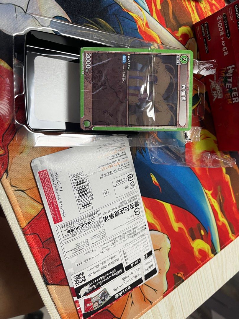 Union Arena Card Game TCG Hunter X Hunter Common / Uncommon /Rare / SR ...