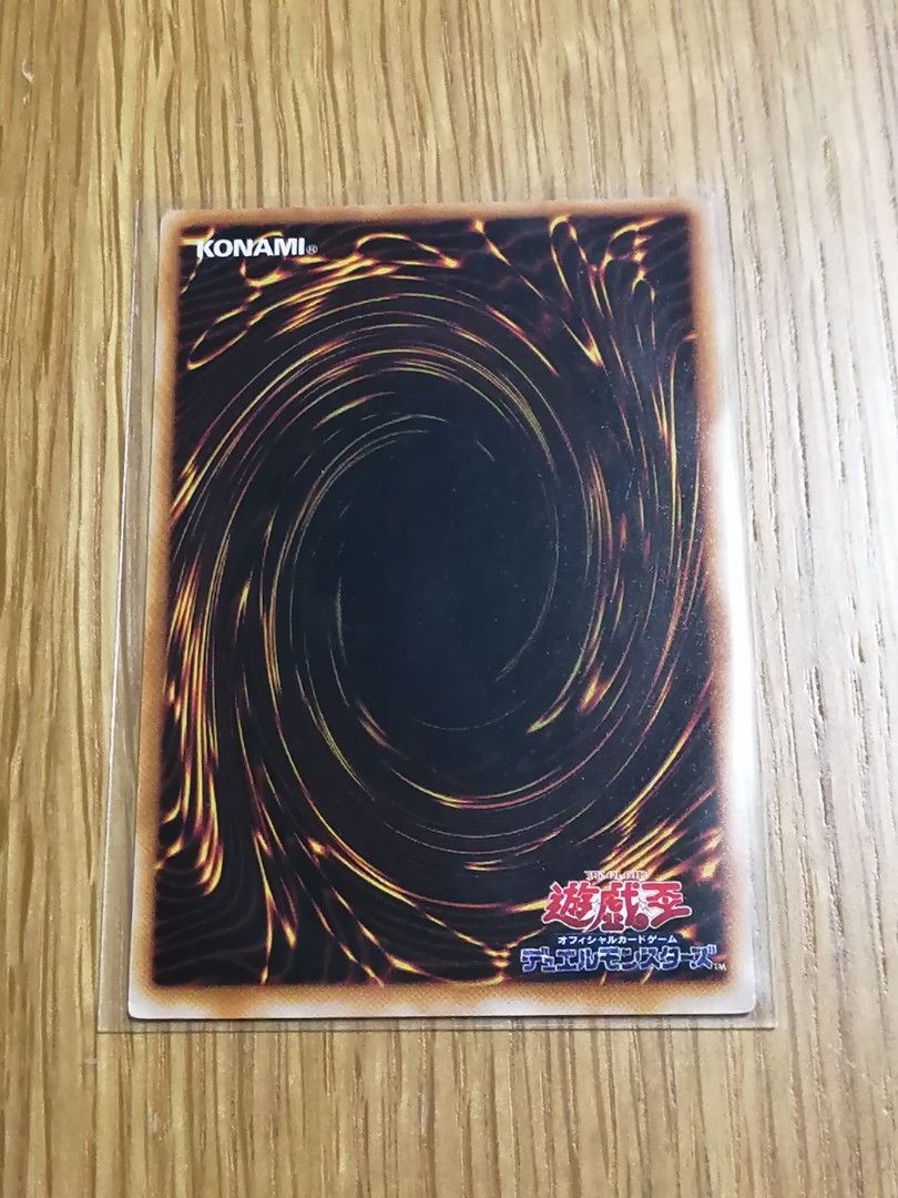 Yugioh Fissure Card, Hobbies & Toys, Toys & Games on Carousell