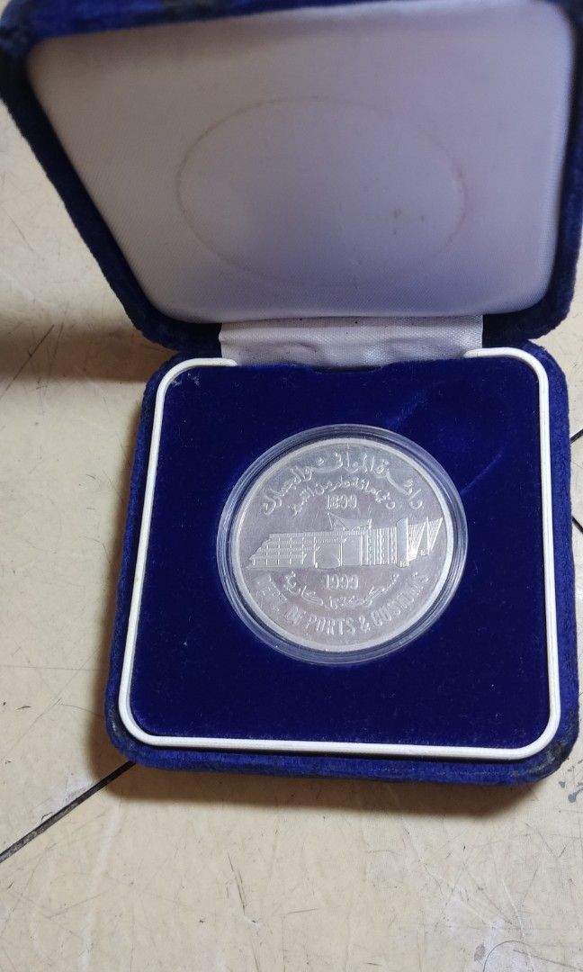 100 DIRHAMS UAE DEPT OF PORTS AND CUSTOMS PROOF SILVER COIN, Hobbies ...