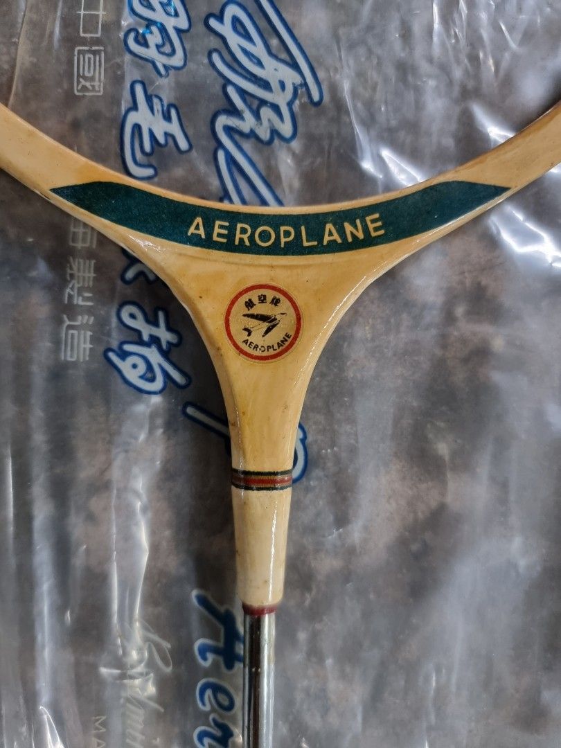 1970s NOS Vintage AEROPLANE Wooden Racquet Raket Kayu Badminton Rare ...