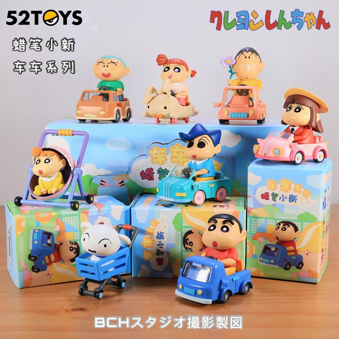 [52TOYS] 52TOYS CRAYON SHINCHAN CARS SERIES FULL SET AND INDIVIDUAL ...