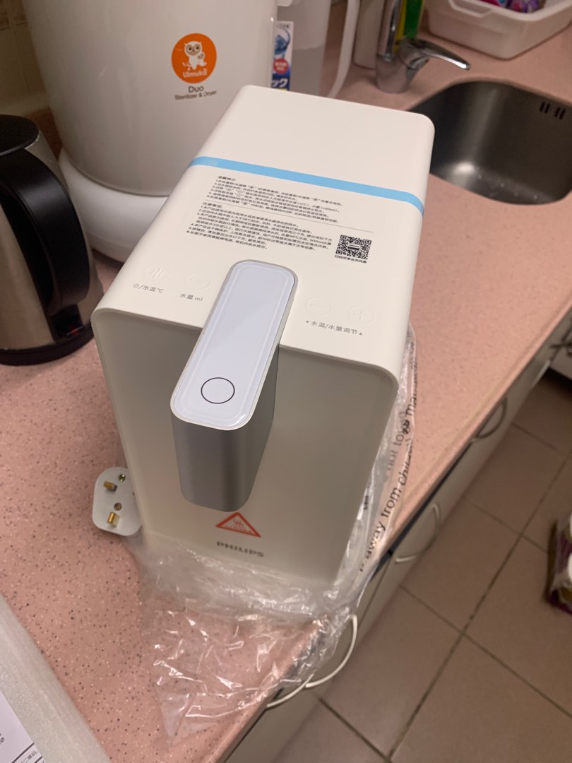 全新 飛利浦 Philips ADD4812 飲水機, 家庭電器, 廚房電器, 濾水器及飲水機 - Carousell