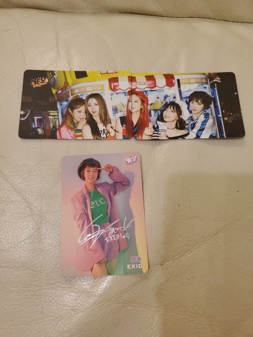 韓星 絕版 Yescard yes卡 yes card exid 慧潾, 興趣及遊戲, 收藏品及紀念品, 韓流 - Carousell