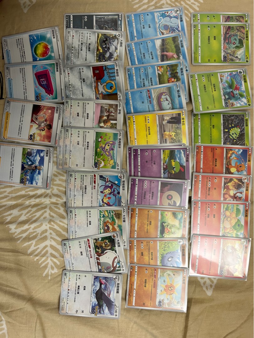 中文版 ptcg s10b Pokémon go 能量/白卡, 興趣及遊戲, 玩具 & 遊戲類 - Carousell