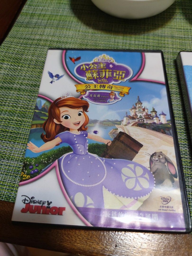 蘇菲亞 Sofia the First DVD, 興趣及遊戲, 音樂樂器 & 配件, 音樂與媒體 - CD 及 DVD - Carousell