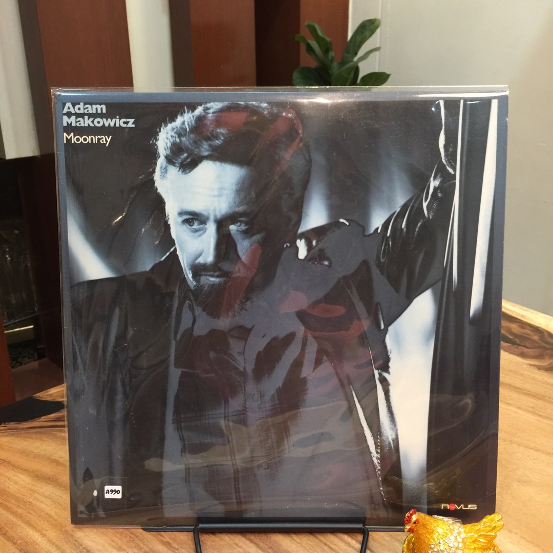 Adam Makowicz, Moonray, Mackowic and and Other, Jazz Vinyl Album ...