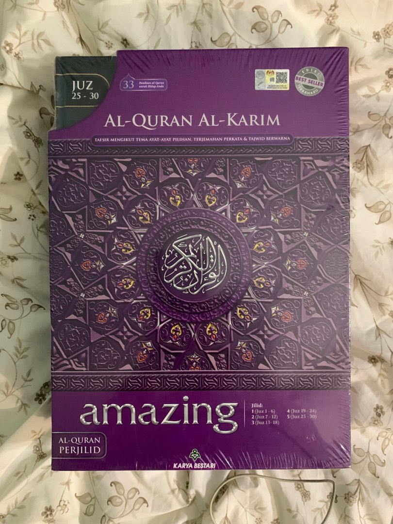 Amazing Quran, Hobbies & Toys, Books & Magazines, Religion Books on ...