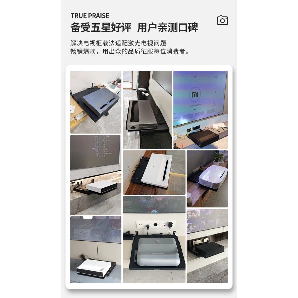Auto Retractable Tempered Glass Tray for UST Projector, TV & Home ...