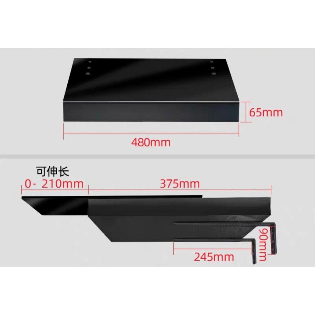 Auto Retractable Tempered Glass Tray for UST Projector, TV & Home ...