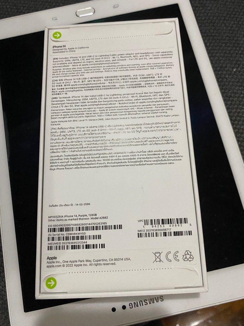 BNIB iPhone 14 128GB, Mobile Phones & Gadgets, Mobile Phones, iPhone ...