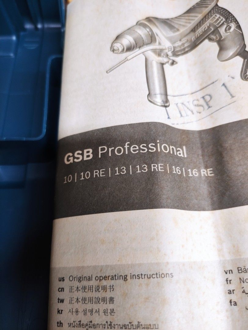 Bosch GBS 16 re impact drill, Furniture & Home Living, Home Improvement ...