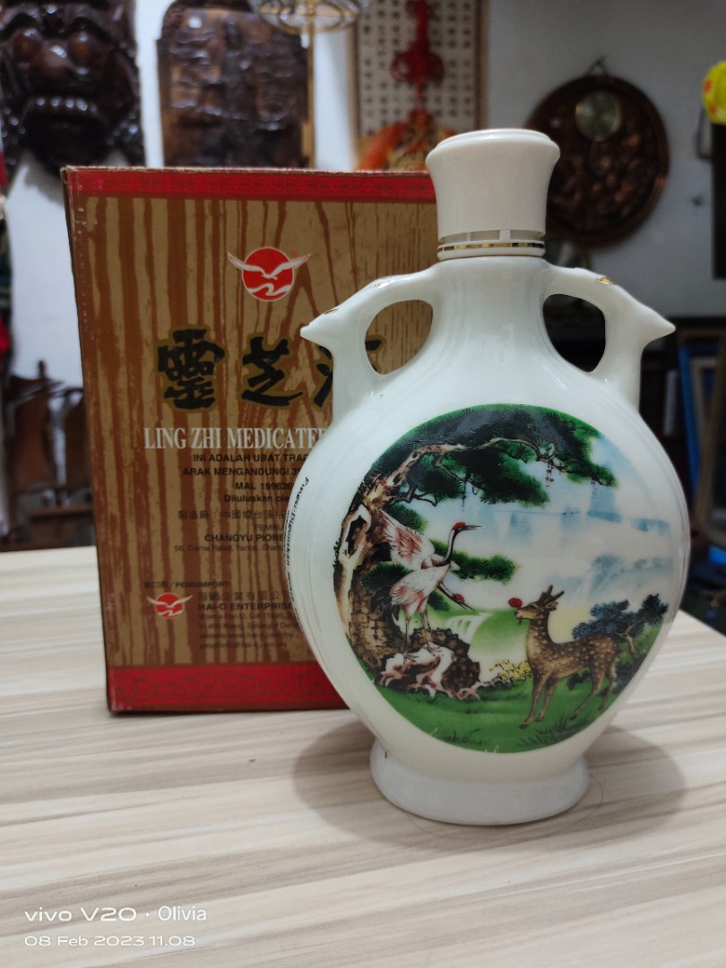 Botol Bekas Keramik Lukisan Kuno Jadul Antik, Antik, Pajangan di Carousell