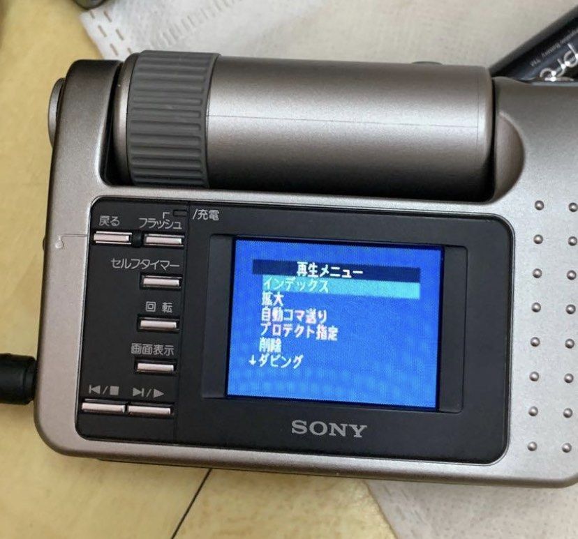 數碼相機CCD SONY DSC-F1, 攝影器材, 相機 - Carousell