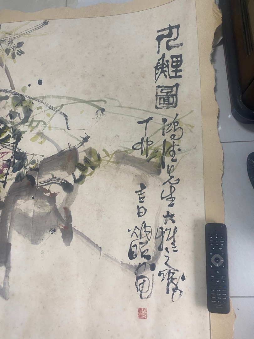 Chinese Painting, Hobbies & Toys, Memorabilia & Collectibles, Vintage Collectibles on Carousell