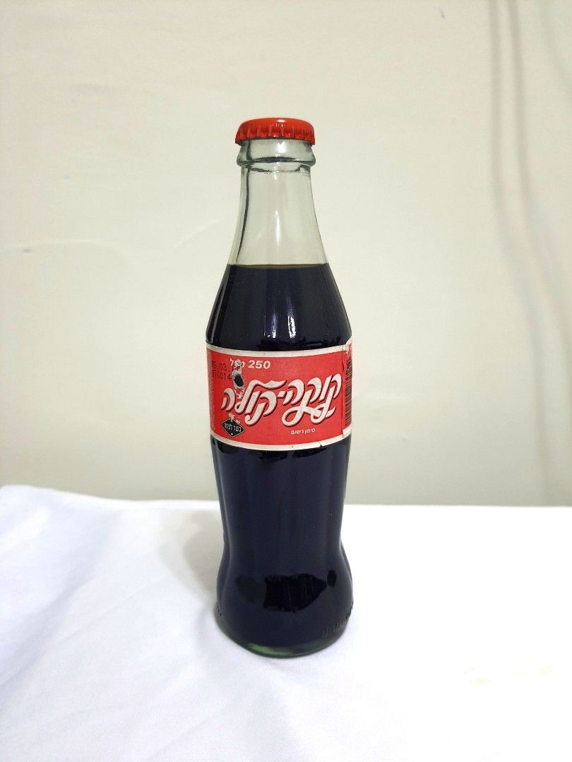 Coca Cola Israel, Hobbies & Toys, Collectibles & Memorabilia, Vintage ...