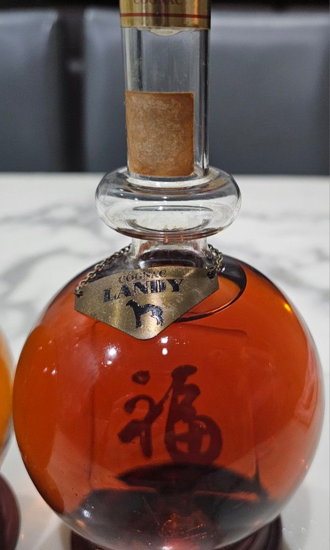 Cognac landy, Food & Drinks, Alcoholic Beverages on Carousell