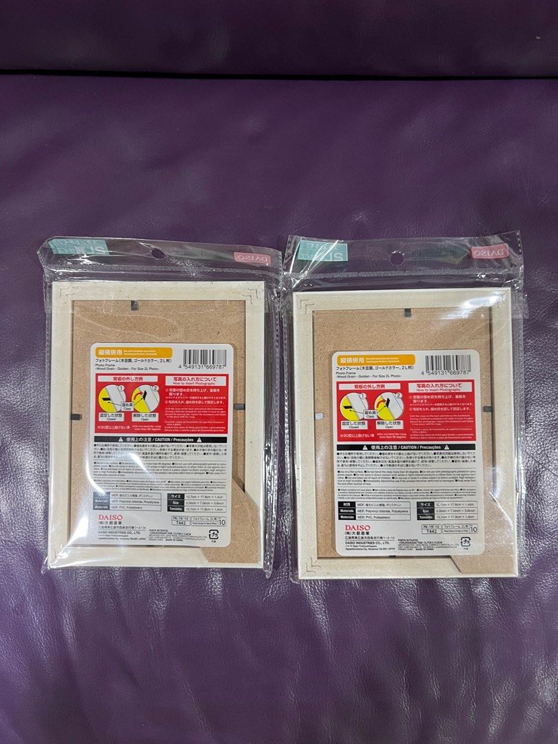 Daiso photo/picture frame, Furniture & Home Living, Home Decor, Frames ...