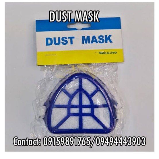 Dust Mask Reinforce on Carousell