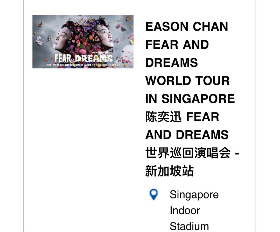 Eason Chan Concert Ticket Cat 2, Tickets & Vouchers, Event Tickets on ...