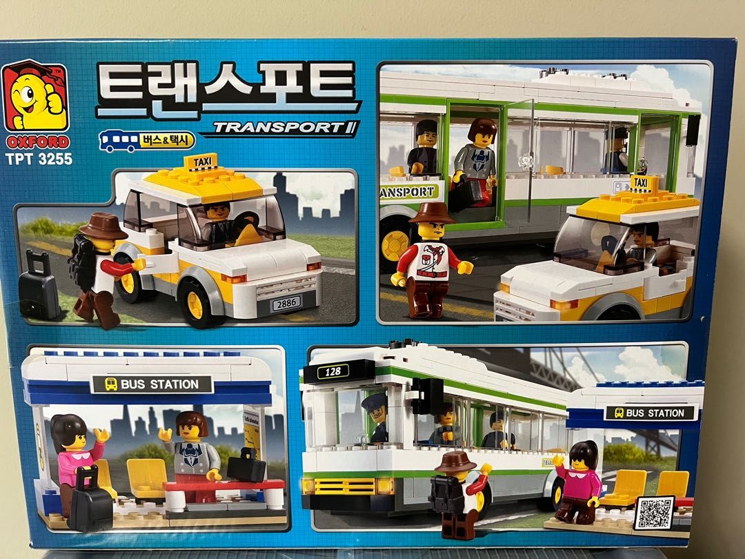 Oxford bricks Korea TPT 3255 - Transport (compatible with Lego ...