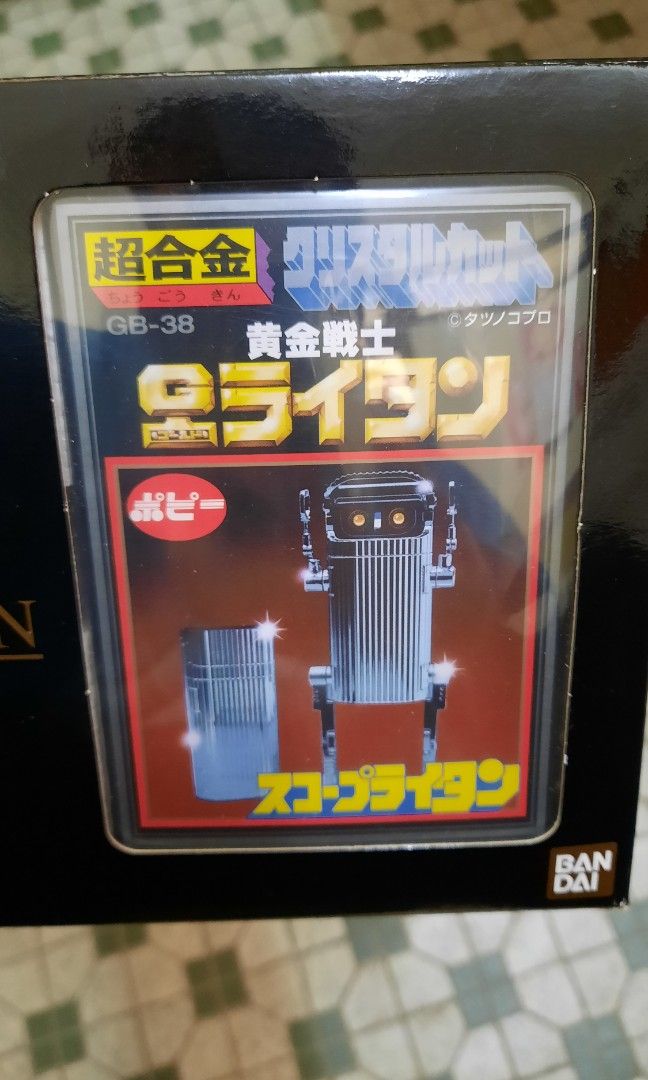 黃金戰士 GB 38 黃金俠 GB38 復刻版 超合金 Scope Lightan, 興趣及遊戲, 玩具 & 遊戲類 - Carousell