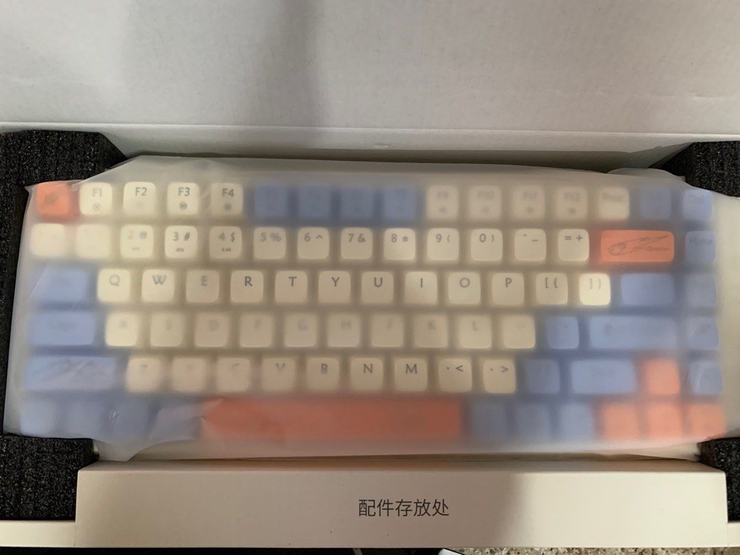 狼途GK-85三模機械鍵盤 Langtu GK-85 wireless mechanical keyboard, 電腦＆科技, 電腦周邊及配件 ...