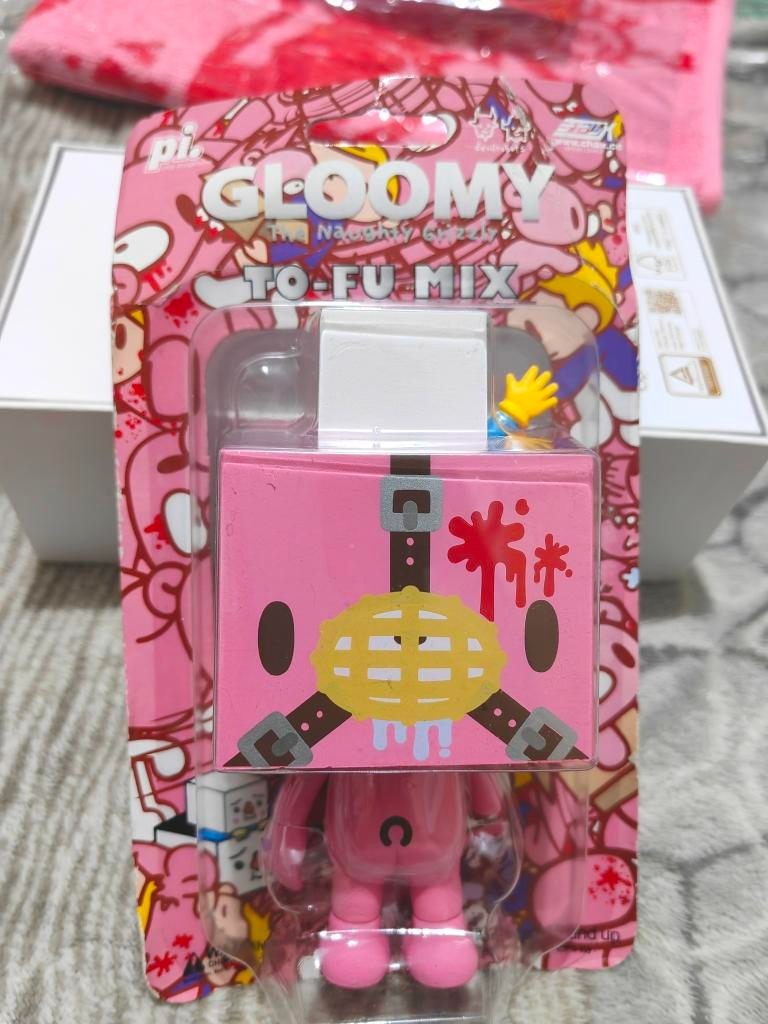 Gloomy Bear Figure on Carousell