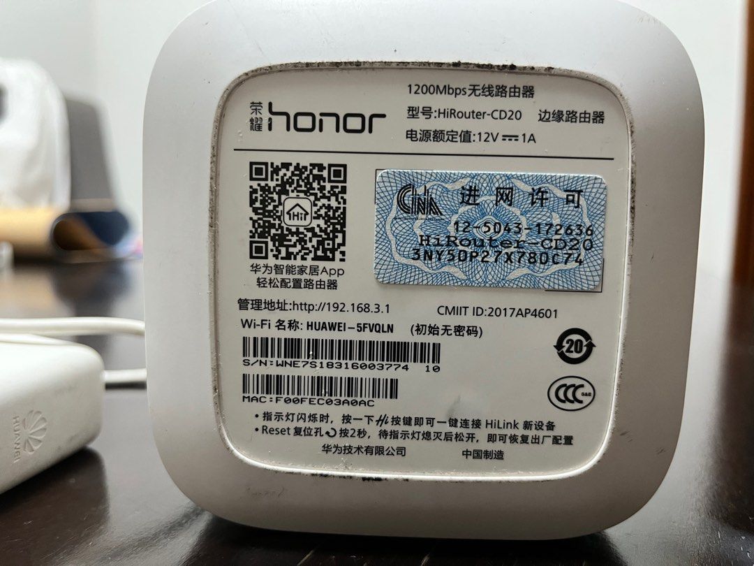 Honor Router gigabit, Computers & Tech, Parts & Accessories, Networking ...