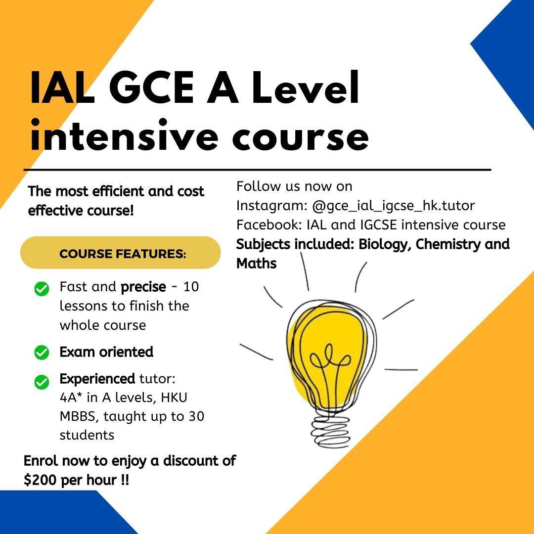 IAL GCE A level intensive course, 服務, 學習及增值課程, 增值及補習 - Carousell