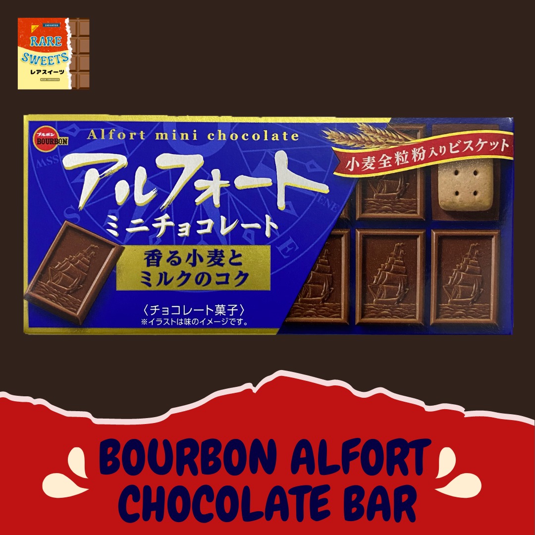Japan Bourbon Alfort Chocolate Bar, Food & Drinks, Packaged & Instant ...