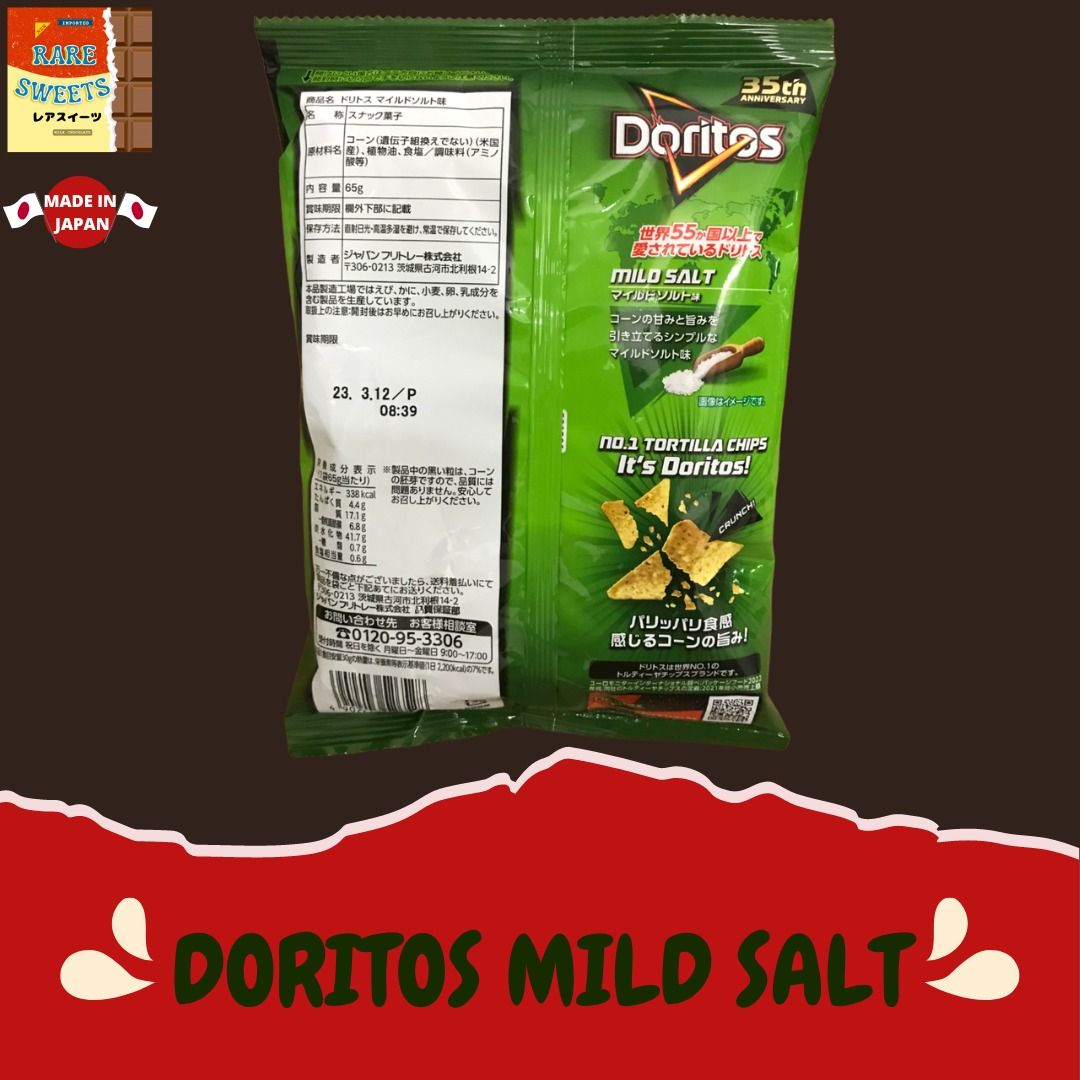 Japan Doritos Mild Salt 30g, Food & Drinks, Packaged & Instant Food on ...