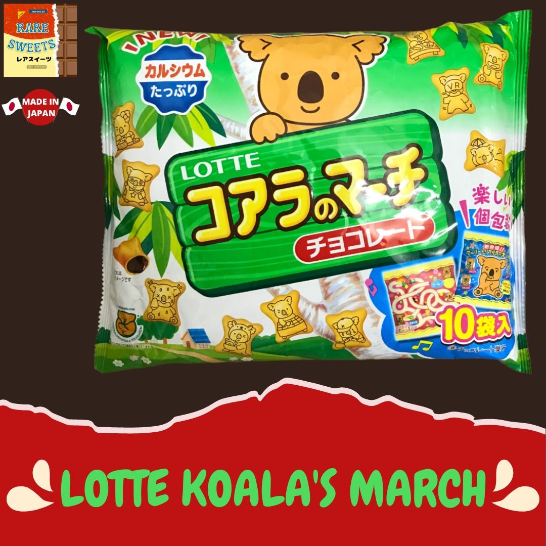 Japan Lotte Koala's March Chocolate Biscuit pack, Food & Drinks ...