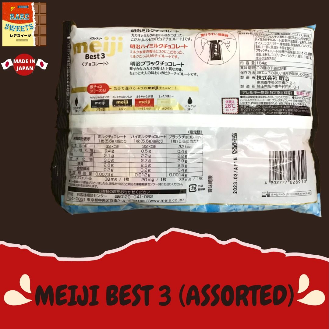 Japan Meiji Best 3 Assorted Chocolate pack, Food & Drinks, Packaged ...