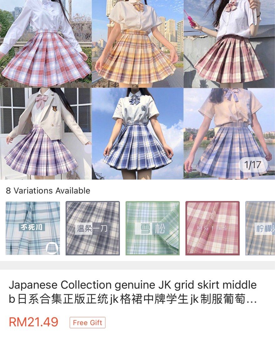 Japanese JK Grid Skirt, Women's Fashion, Bottoms, Skirts on Carousell
