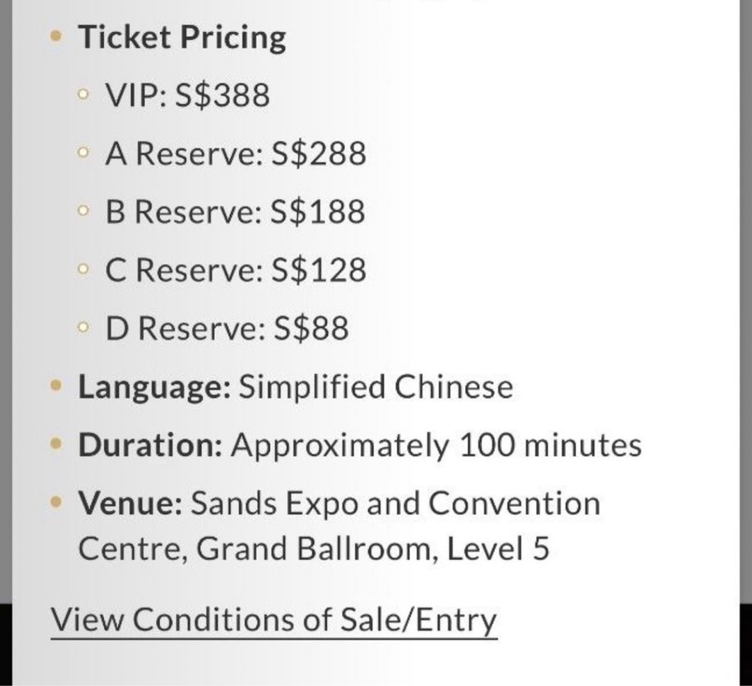 Joey Yung 容祖儿 11/3, Tickets & Vouchers, Event Tickets on Carousell