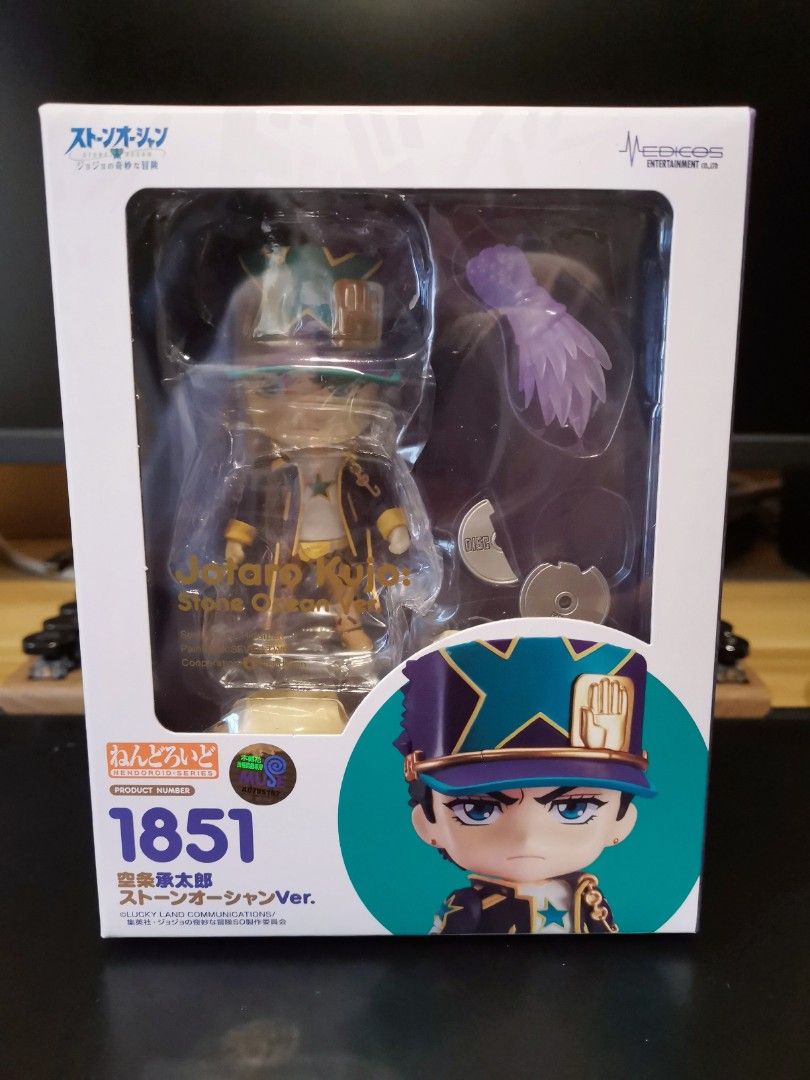Jotaro Kujo Part 6 JOJO Nendoroid, Hobbies & Toys, Toys & Games on ...