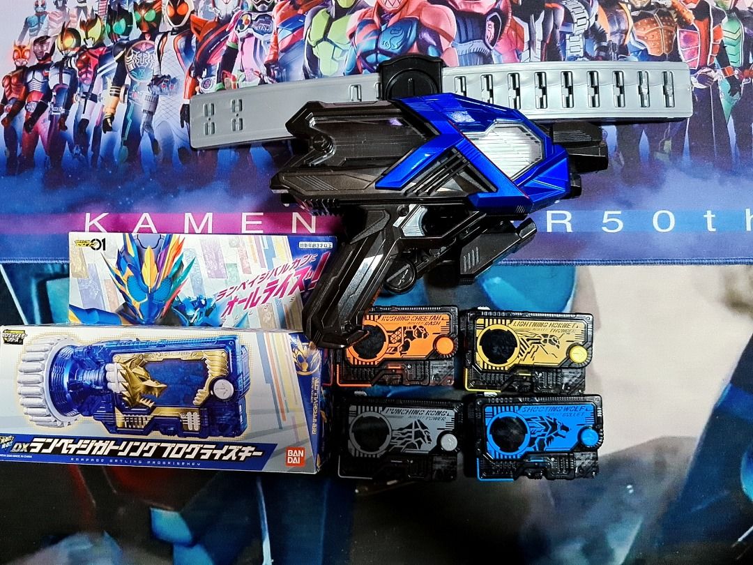Kamen Rider Zero-One - DX Shotriser Set, Hobbies & Toys, Toys & Games ...