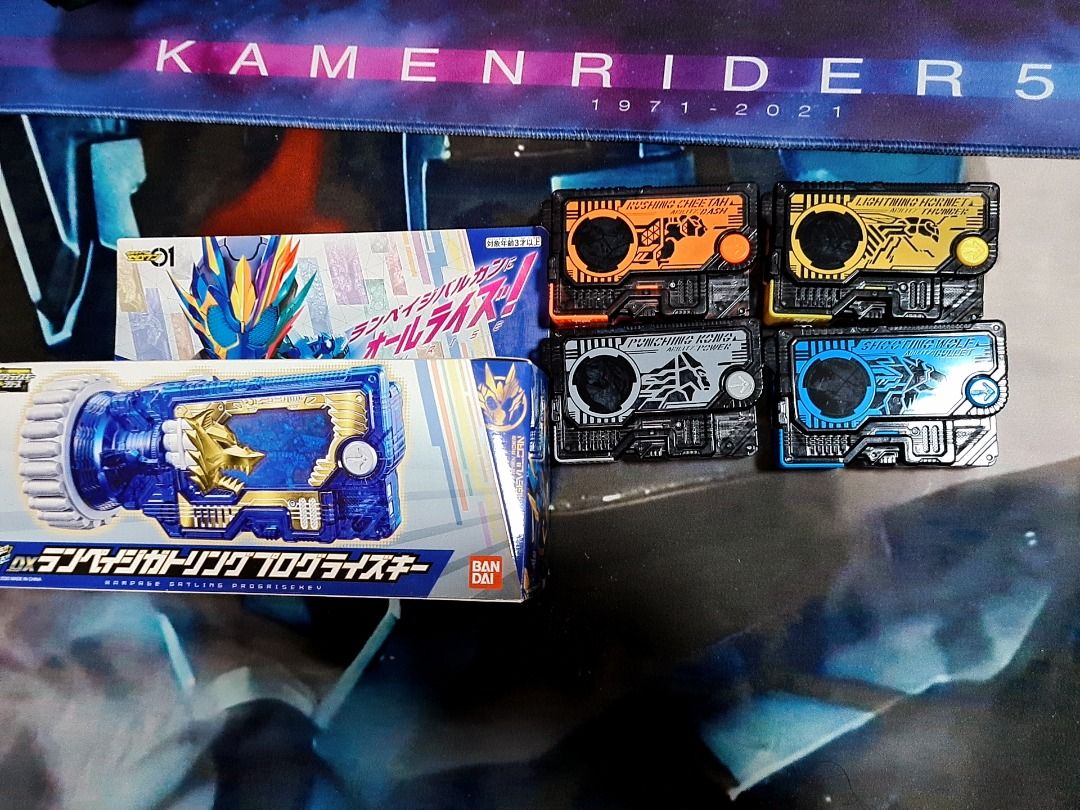 Kamen Rider Zero-One - DX Shotriser Set, Hobbies & Toys, Toys & Games ...