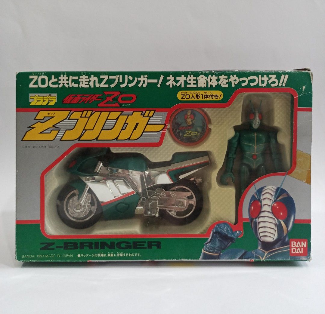 Kamen Rider ZO Z Bringer Masked Rider, Hobbies & Toys, Toys & Games on ...