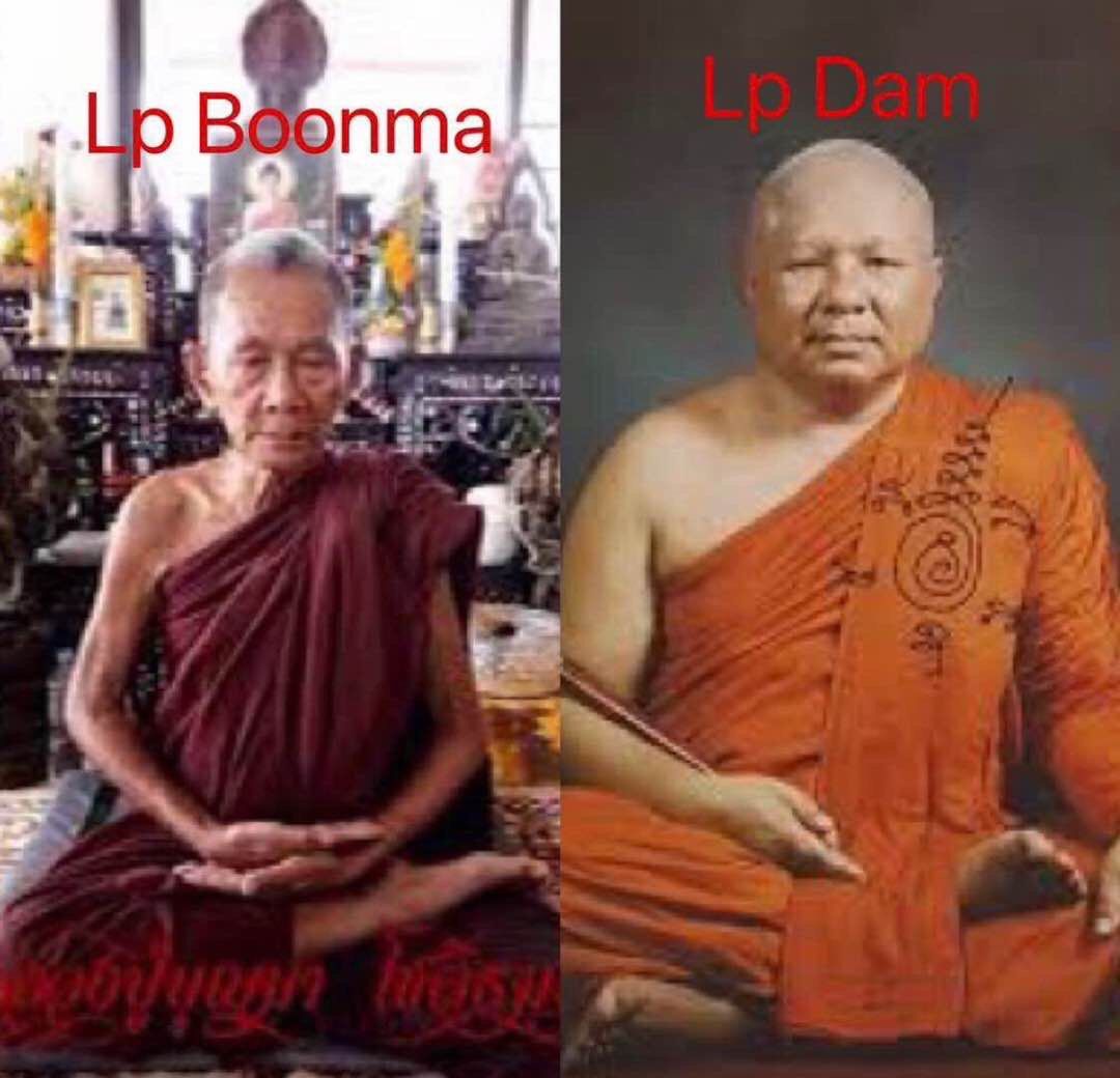 Khun Paen Lp Boonma Lp Dam, Hobbies & Toys, Memorabilia & Collectibles ...