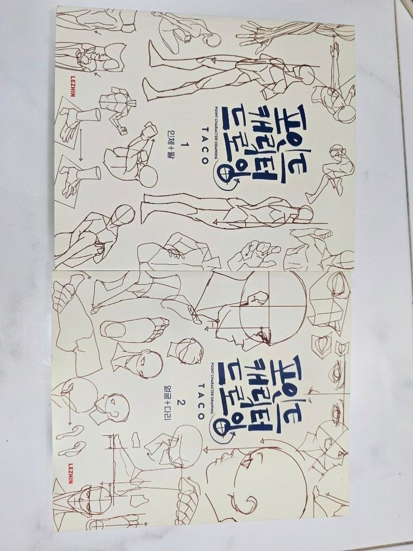 LEZHIN Point Character Drawing Book 1 & 2, Hobbies & Toys, Books ...