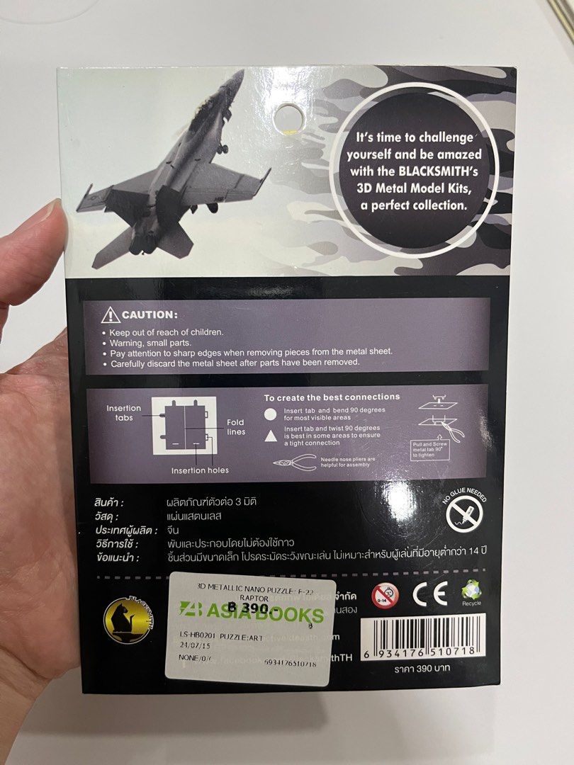 Lockheed Martin F22 Raptor Stealth Tactical Aircraft Fighter Jet Metal ...